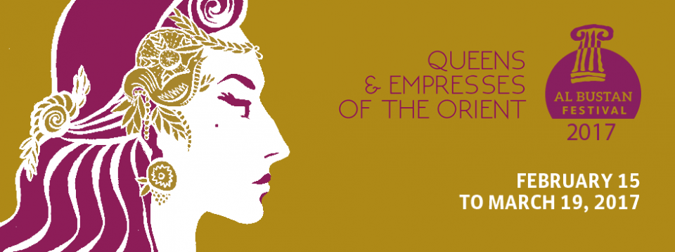 La OJEX representa a España en el Festival Al Bustan